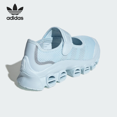 Adidas/阿迪达斯官方正品三叶草女士网眼魔术贴经典休闲鞋JQ8246