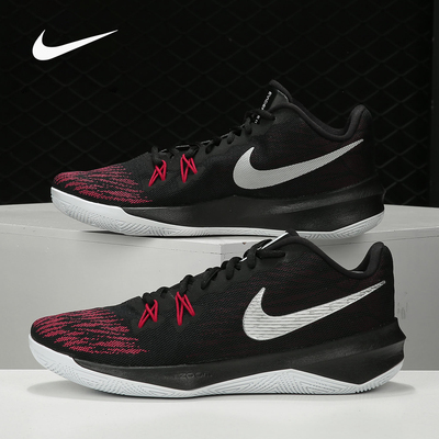 Nike/耐克正品男子NIKE ZOOM EVIDENCE II运动篮球鞋 908976