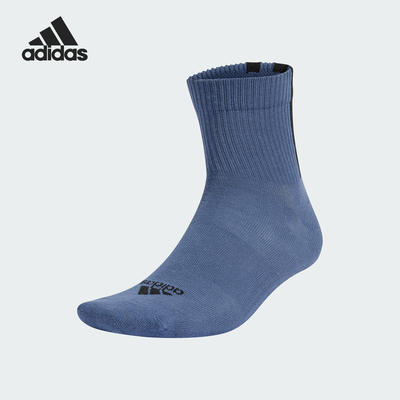 Adidas/阿迪达斯正品T GFX SPW 1PP男女针织袜一双装IY8790