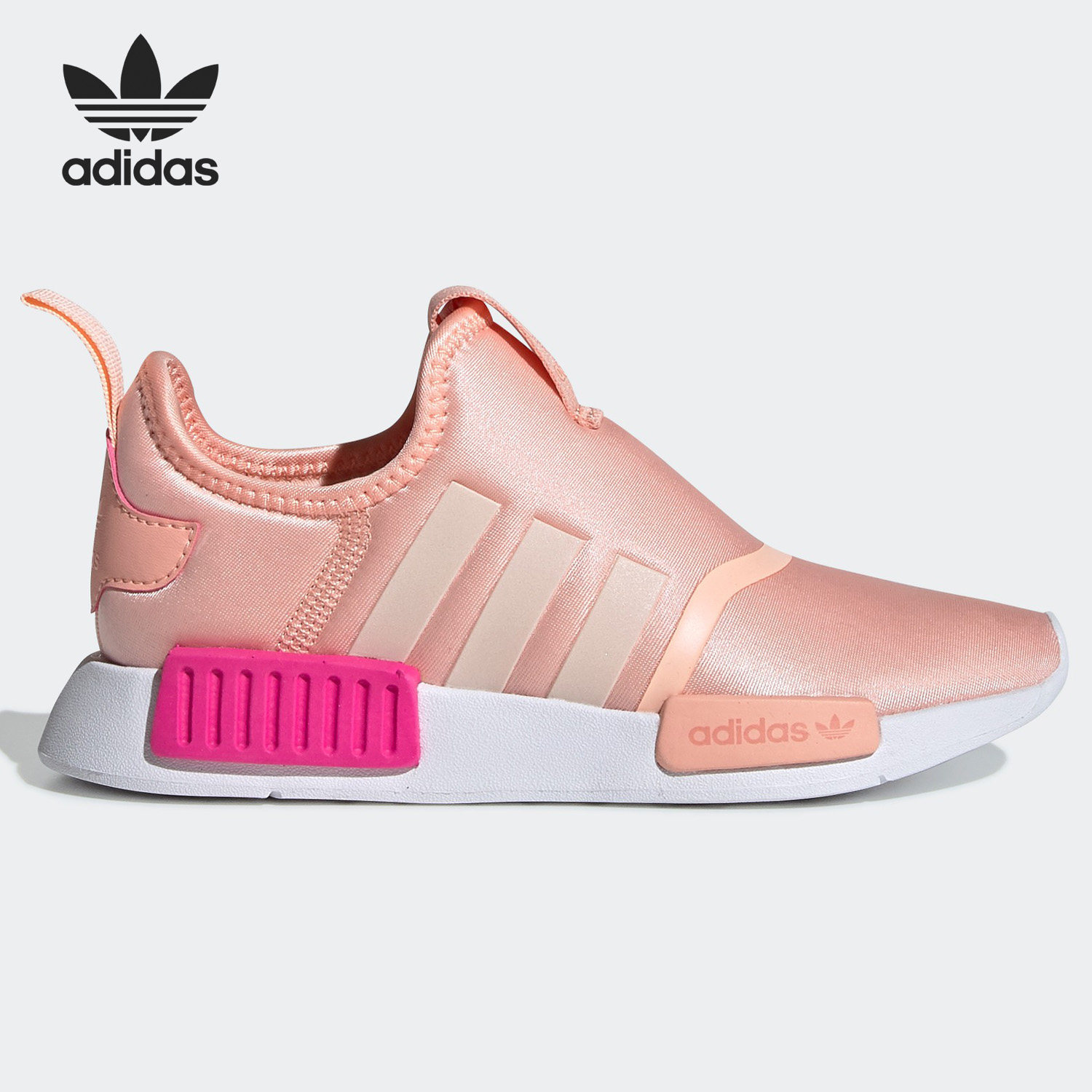 Adidas/阿迪达斯正品 新款NMD_R1 J大童休闲运动经典鞋CG6245