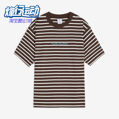 Puma/彪马正品男士户外吸汗圆领套头透气短袖T恤638991-79