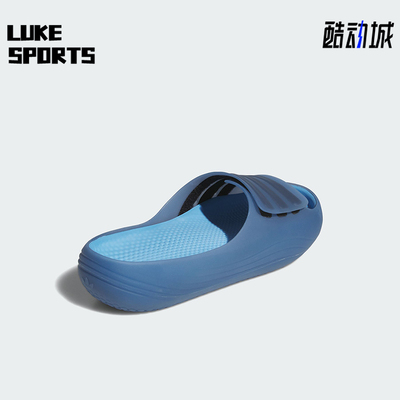 Adidas/阿迪达斯正品三叶草ADISLIDESANDALS新款鞋拖鞋JR4750