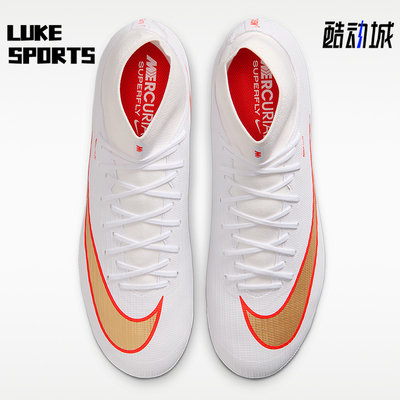 Nike/耐克正品男士经典时尚耐磨缓震运动足球鞋IO1496-100