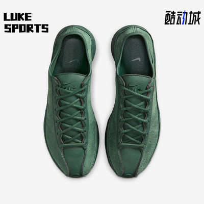 Nike/耐克正品2026男士舒适潮流低帮运动耐磨跑步鞋IB6746-300