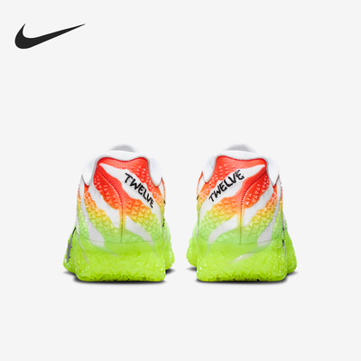 Nike/耐克正品2025冬季款男士低帮系带耐磨篮球鞋IH0797-100