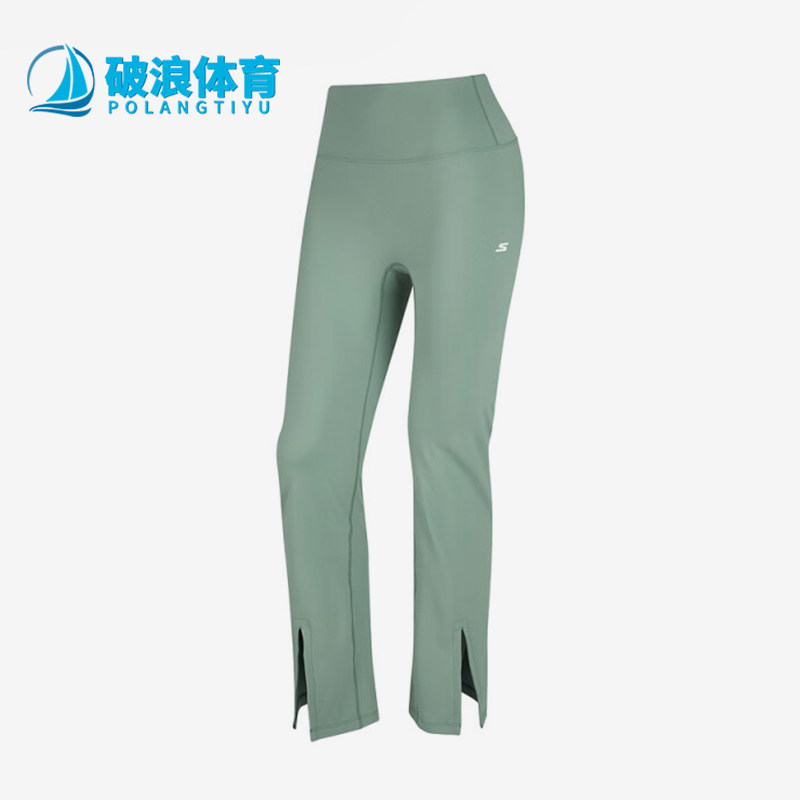 Skechers/斯凯奇正品透气休闲新款女士跑步瑜伽运动训练微喇长裤
