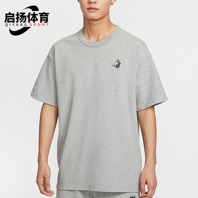 Nike/耐克正品Sportswear男士宽松运动印花复古短袖IH0818-063