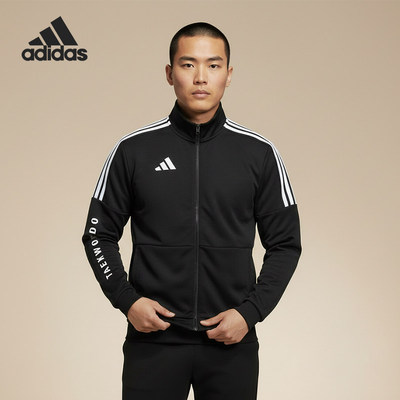 Adidas/阿迪达斯正品男女同款休闲透气夹克CLTR02NHJT-BW