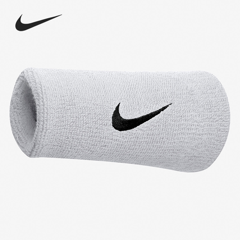 Nike/耐克正品运动篮球护具女排球运动擦汗健身加长护腕带 AC2287