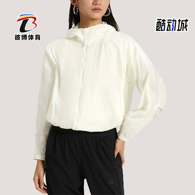 Adidas/阿迪达斯正品FAV WV JKT2女士经典宽松凉感运动外套KS2861