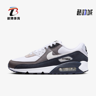 Nike/耐克正品Air Max 90男士运动系带防滑经典休闲鞋DZ3522-002