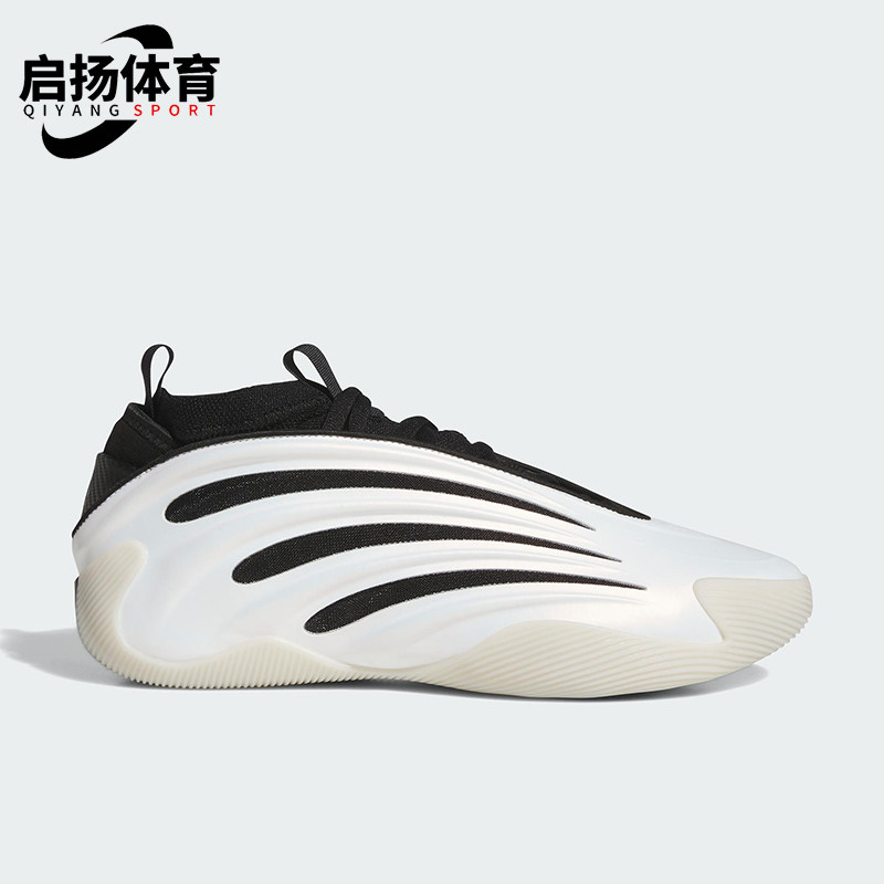 Adidas/阿迪达斯正品2025新款男士经典缓震实战训练篮球鞋JR2504