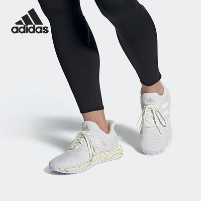 Adidas/阿迪达斯正品4D PARLEY男子打印缓震科技跑步鞋FZ0596