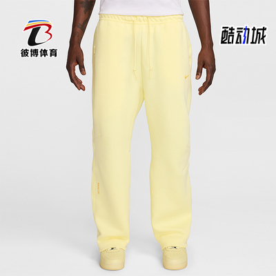 Nike/耐克正品NOCTA Tech Fleece男士透气时尚运动裤FD8461-821