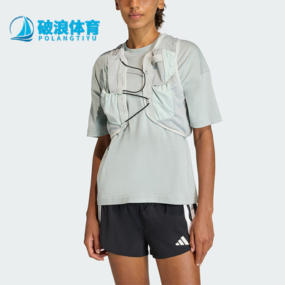 Adidas/阿迪达斯正品RUNVEST新款男女经典跑步休闲水袋包KD6967
