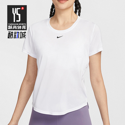 Nike/耐克女士训练短袖T恤