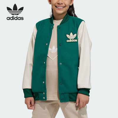 Adidas/阿迪达斯大童棉服