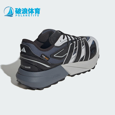 Adidas/阿迪达斯正品LIGHTBLAZE ATR男士耐磨减震跑步鞋JP7773