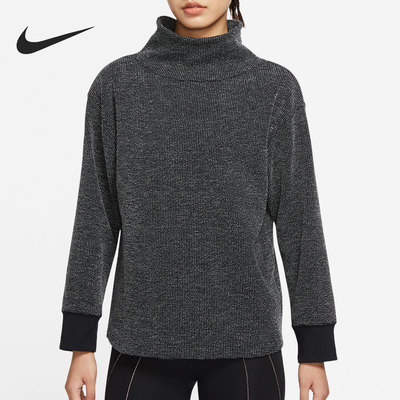 Nike/耐克正品新款女子运动休闲半高领套头卫衣 DD5825-010