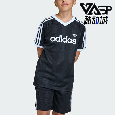Adidas/阿迪达斯正品夏季款三叶草大童经典亲肤透气短袖T恤KG5300
