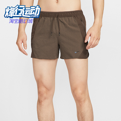 Nike/耐克正品夏季Dri-FIT男士运动透气系带复古短裤HV2009-237