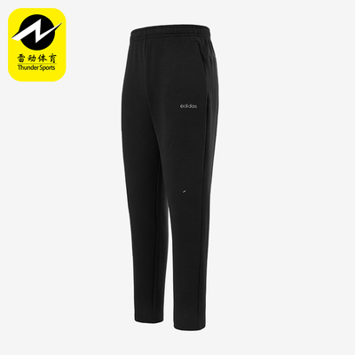 Adidas/阿迪达斯正品新款男士日常简约休闲经典透气长裤KQ7870