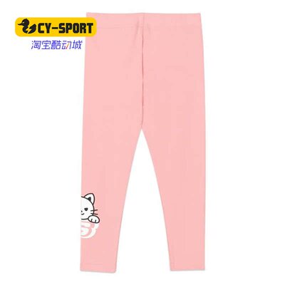 Skechers/斯凯奇正品秋季新款女童基础休闲印花针织长裤 L320G158