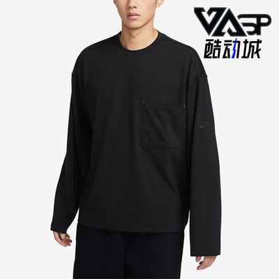 耐克正品男子时尚长袖T恤