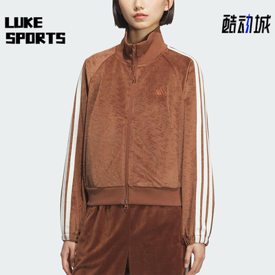 Adidas/阿迪达斯正品2025 STORY女士休闲三条纹复古外套KC0175