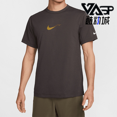 Nike/耐克正品春夏新款男士训练透气圆领经典针织短袖HV4882-299