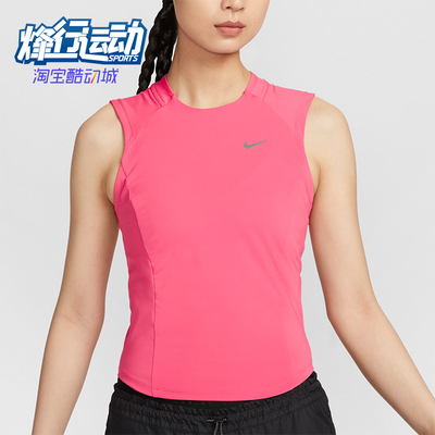 耐克女士吸湿排汗背心T恤