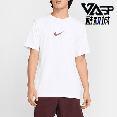 Nike/耐克正品夏季新款男士透气跑步经典训练短袖T恤HV4882-100