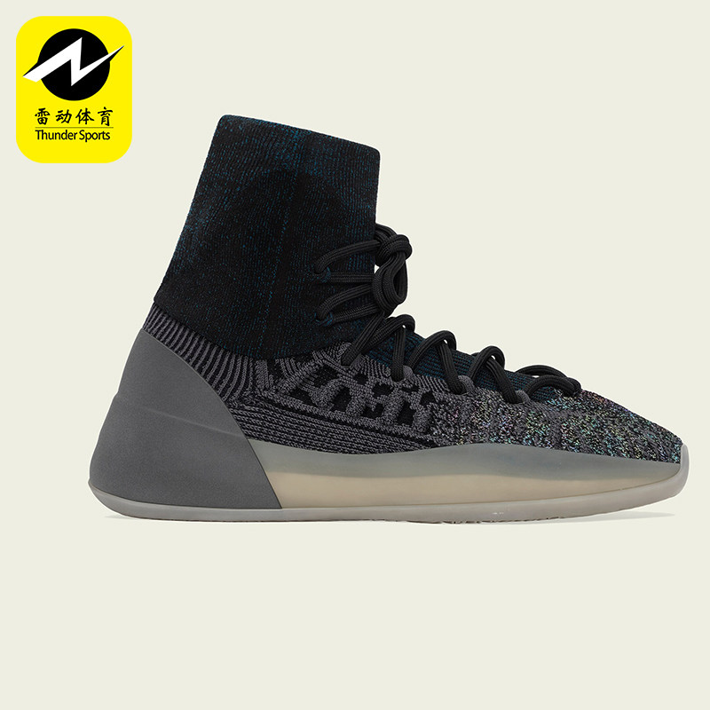 Adidas/阿迪达斯正品新款男女高帮耐磨缓震经典篮球鞋GV8294
