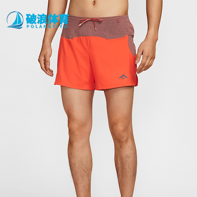 Nike/耐克正品Dri-FIT男士训练越野轻盈透气运动短裤HJ3573-633