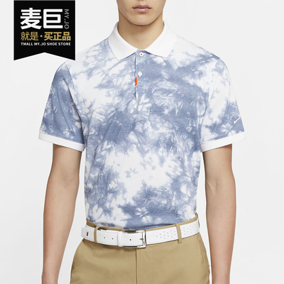 耐克正品男子运动短袖