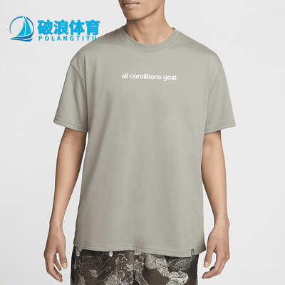 耐克男士印花宽松短袖T恤