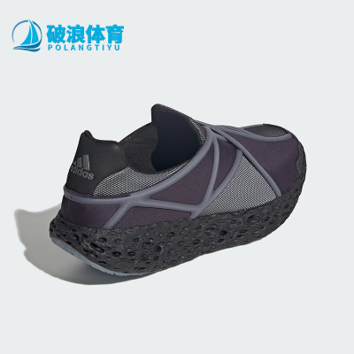 Adidas/阿迪达斯正品三叶草男士一脚蹬耐磨低帮经典运动鞋JR0830