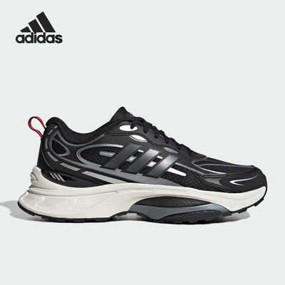 Adidas/阿迪达斯正品MTS PRO男女缓震运动透气跑步鞋JP8090
