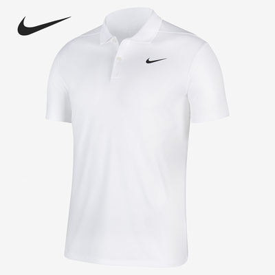 Nike/耐克正品2020男子polo衫