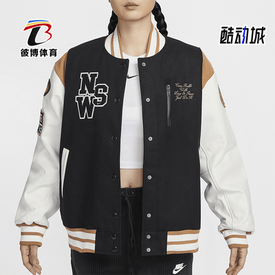 耐克女士倒钩拼接宽松立领棒球服