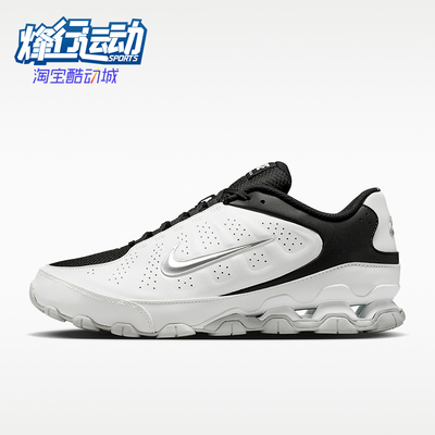 Nike/耐克正品Reax 8 SL 男子低帮耐磨系带经典运动鞋IR5118-101