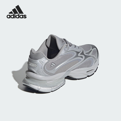 Adidas/阿迪达斯官方正品FORMOTION男女复古网眼运动跑步鞋JQ9348