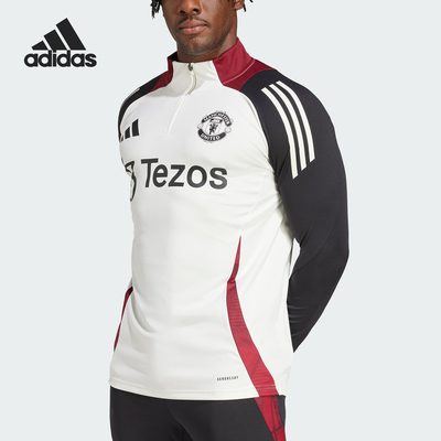 Adidas/阿迪达斯正品2025男士保暖训练运动拼接短袖JE3737