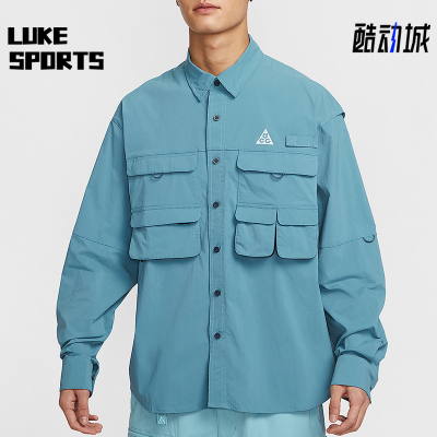 Nike/耐克正品Dri-FIT男士休闲防晒经典透气长袖衬衫HJ2466-006