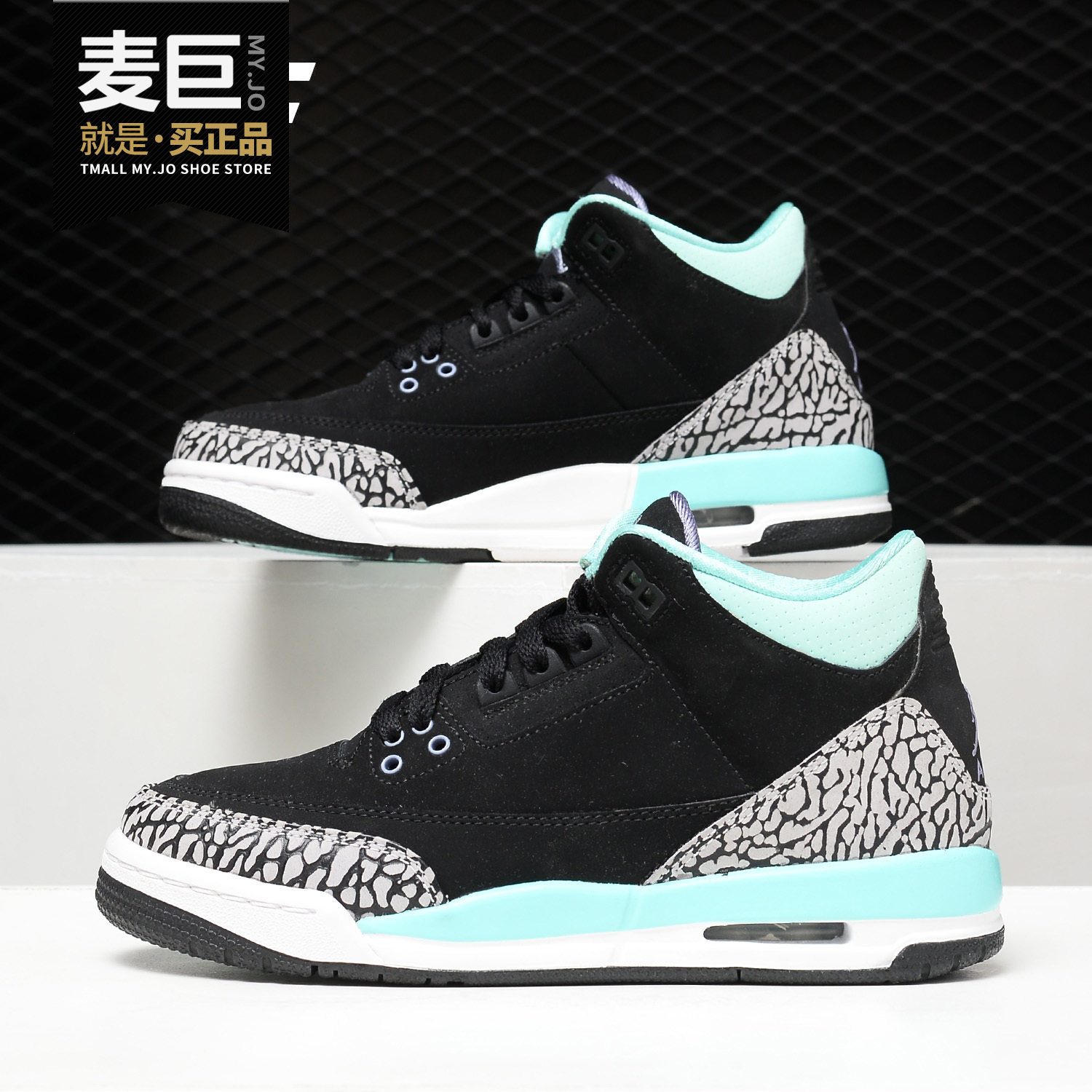 Nike/耐克正品 AIR JORDAN 3 RETRO GG 女子气垫运动休闲鞋441140