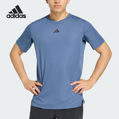 Adidas/阿迪达斯官方正品夏季款男士简约透气运动短袖T恤KV6621
