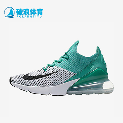 Nike/耐克正品AirMax270新款女绿黑色经典低帮鞋跑步鞋AH6803-300