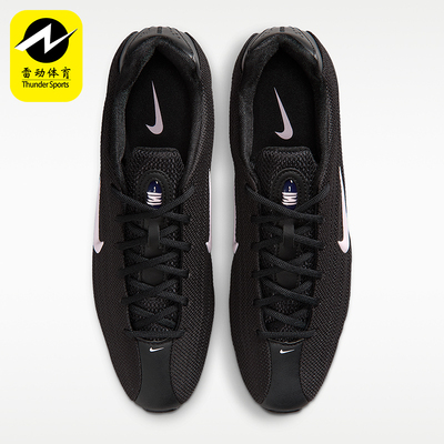 Nike/耐克正品Shox Z女士透气复古缓震运动休闲鞋HQ7540-006