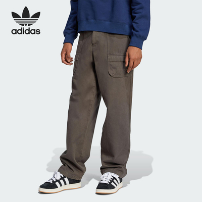 Adidas/阿迪达斯正品三叶草P ESS C PT男士梭织运动裤JD3339
