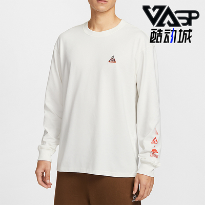 Nike/耐克正品2026春季款男士耐穿圆领套运动卫衣IQ3713-133